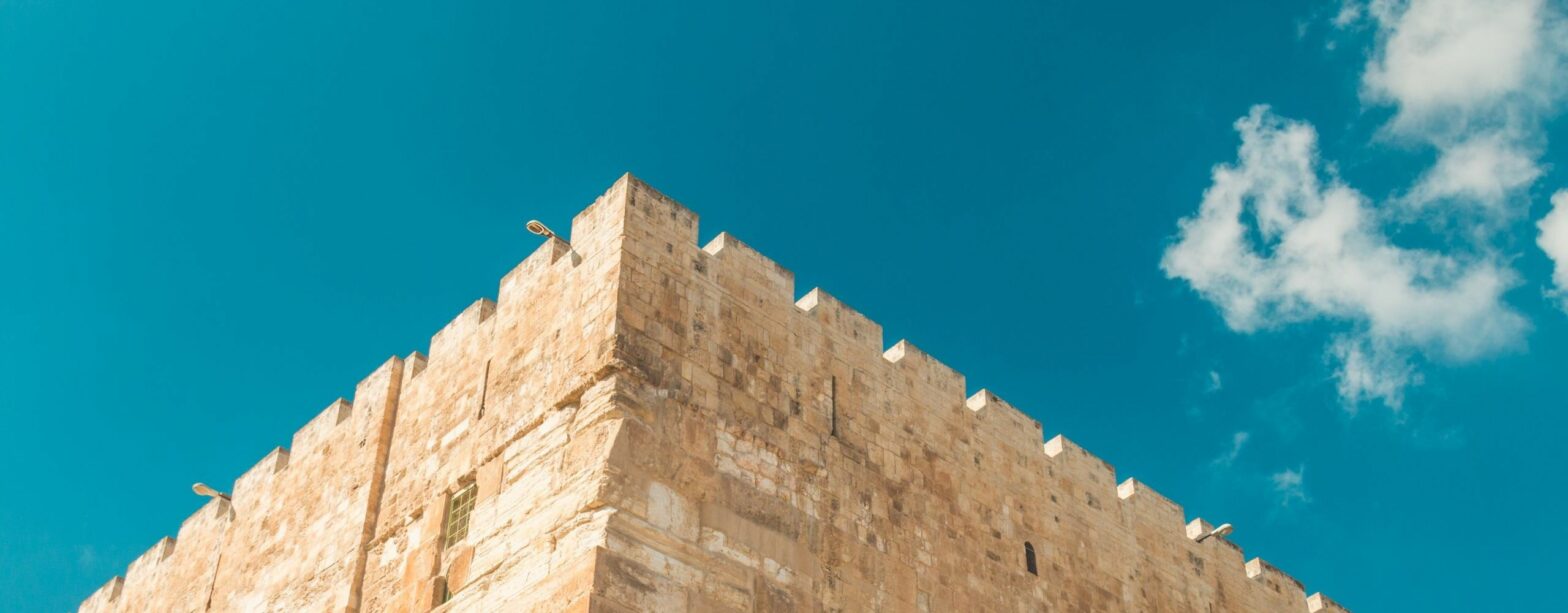 Private Israel Tours: Customized Just for You - Dekel Tours